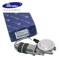 China 8-97898479-0 8978984790 Power Window Motor For Isuzu Truck NKR NPR NRR NPR66 for sale