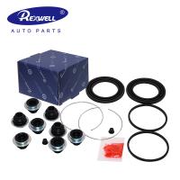 China 04478-26030 04479-26050 Front Disc Brake Cylinder Kit Caliper kit For Toyota Hiace for sale