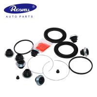 China 04478-26030 04479-26050 Front Disc Brake Cylinder Kit Caliper kit For Toyota Hiace for sale