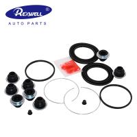 China 04478-26030 04479-26050 Front Disc Brake Cylinder Kit Caliper kit For Toyota Hiace for sale