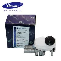 China 47201-3D380 Brake Master Cylinder For Toyota 4 Runner for sale