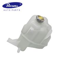 China 21710-JR80A Radiator Reservoir Tank Assy For Nissan Pickup Frontier Navara II D40 2007- for sale