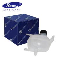 China 21710-5RB0A Auto Parts Radiator Reservoir Tank For Nissan Versa 2020 for sale