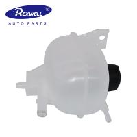China 21710-5RB0A Auto Parts Radiator Reservoir Tank For Nissan Versa 2020 for sale
