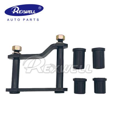 China 04483-KK010 Leaf Spring Shackle Kit for Toyota Hilux Revo 2016- for sale