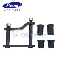 China 04483-0K050 04483-0K030 04483-0K022 Rear Leaf Spring Shackle Kit for Toyota Hilux Vigo KUN26 2005- for sale