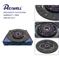 China DH-021U 22200-P13-000 22200-P13-010 22200-P3F-005 Aisin Clutch Disc For Honda Civic for sale