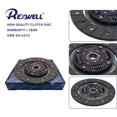 China DH-021U 22200-P13-000 22200-P13-010 22200-P3F-005 Aisin Clutch Disc For Honda Civic for sale