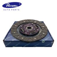 China DH-021U 22200-P13-000 22200-P13-010 22200-P3F-005 Aisin Clutch Disc For Honda Civic for sale