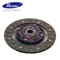 China DH-021U 22200-P13-000 22200-P13-010 22200-P3F-005 Aisin Clutch Disc For Honda Civic for sale
