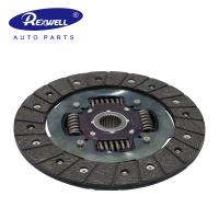 China DH-021U 22200-P13-000 22200-P13-010 22200-P3F-005 Aisin Clutch Disc For Honda Civic for sale