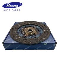 China DM-920 MR553643 Aisin Clutch Disc For Mitsubishi Pajero for sale