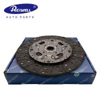 China DTX-151 31250-37090 31250-36570 Aisin Clutch Disc For Toyota Dyna Land Cruiser Hino 300mm for sale