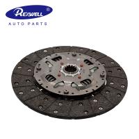China DTX-151 31250-37090 31250-36570 Aisin Clutch Disc For Toyota Dyna Land Cruiser Hino 300mm for sale