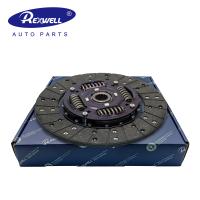 China 30100-VK008 High Quality Clutch Plates Clutch Disc for Nissan Pickup NP300 D22 for sale