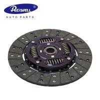 China 30100-VK008 High Quality Clutch Plates Clutch Disc for Nissan Pickup NP300 D22 for sale