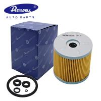 China 04234-68010 Auto Fuel Filter Element Kit For Toyota Land Cruiser HZJ75 HDJ100 UZJ100 for sale