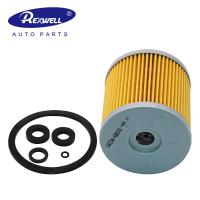 China 04234-68010 Auto Fuel Filter Element Kit For Toyota Land Cruiser HZJ75 HDJ100 UZJ100 for sale