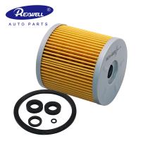 China 04234-68010 Auto Fuel Filter Element Kit For Toyota Land Cruiser HZJ75 HDJ100 UZJ100 for sale