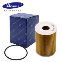 China 15209-2W200 Auto Parts Oil Filter Element For Nissan Urvan E25 X-Trail for sale