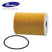 China 15209-2W200 Auto Parts Oil Filter Element For Nissan Urvan E25 X-Trail for sale