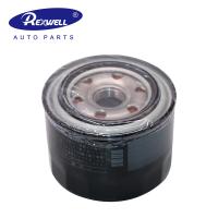 China 90915-30001 90915-03003 Auto Oil Filter Element For Toyota Corolla Starlet Corona Liteace for sale