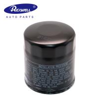 China 90915-YZZD2 90915-20001 90915-20003 OEM Oil Filter Element For Toyota Land Cruiser Crown Camry for sale