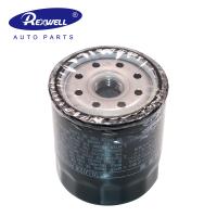 China 90915-YZZD2 90915-20001 90915-20003 OEM Oil Filter Element For Toyota Land Cruiser Crown Camry for sale