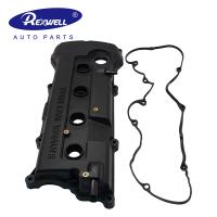 China 13264-0M302 High Performance Engine Valve Cover Assembly For Nissan Sunny Sentra GA15 GA13 for sale
