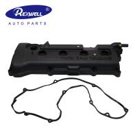 China 13264-0M302 High Performance Engine Valve Cover Assembly For Nissan Sunny Sentra GA15 GA13 for sale