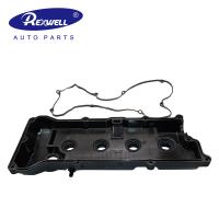 China 13264-0M302 High Performance Engine Valve Cover Assembly For Nissan Sunny Sentra GA15 GA13 for sale