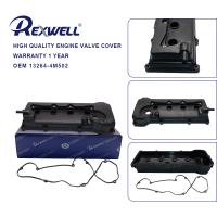 China 13264-4M501 13264-4M500 13264-4M502 Engine Valve Rocker Cover For Nissan Altima Sunny for sale