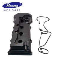 China 13264-4M501 13264-4M500 13264-4M502 Engine Valve Rocker Cover For Nissan Altima Sunny for sale