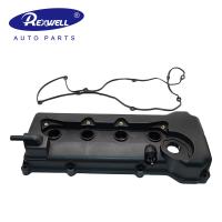 China 13264-4M501 13264-4M500 13264-4M502 Engine Valve Rocker Cover For Nissan Altima Sunny for sale