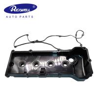 China 13264-4M501 13264-4M500 13264-4M502 Engine Valve Rocker Cover For Nissan Altima Sunny for sale