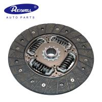 China 31250-35391 High Performance Clutch Disc for Toyota Hilux Pickup 235mm for sale