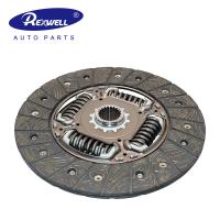 China 31250-35391 High Performance Clutch Disc for Toyota Hilux Pickup 235mm for sale