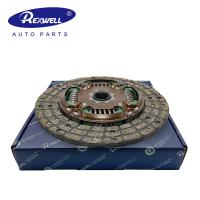 China 31250-36113 31250-36160 31250-36230 31250-36190 Aisin Clutch Disc For Toyota Land Cruiser Coaster Dyna 14B for sale