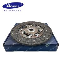 China 31250-60280 31250-60120 DT-094L Auto Parts Clutch Disc for Toyota Land Cruiser FJ80 FZJ80 HDJ80 for sale