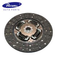 China 31250-60280 31250-60120 DT-094L Auto Parts Clutch Disc for Toyota Land Cruiser FJ80 FZJ80 HDJ80 for sale