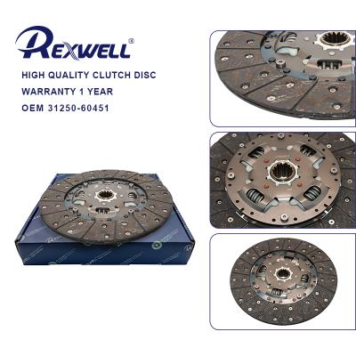China 31250-60451 31250-60452 300mm OEM Clutch Plate Clutch Disc For Toyota Land Cruiser VDJ7# HZJ7# VDJ7# GRJ7# for sale