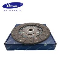 China 31250-60451 31250-60452 300mm OEM Clutch Plate Clutch Disc For Toyota Land Cruiser VDJ7# HZJ7# VDJ7# GRJ7# for sale