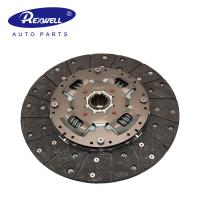 China 31250-60451 31250-60452 300mm OEM Clutch Plate Clutch Disc For Toyota Land Cruiser VDJ7# HZJ7# VDJ7# GRJ7# for sale