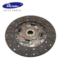 China 31250-60451 31250-60452 300mm OEM Clutch Plate Clutch Disc For Toyota Land Cruiser VDJ7# HZJ7# VDJ7# GRJ7# for sale
