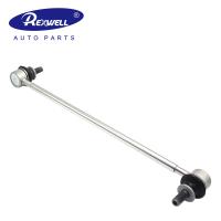 China 48820-42030 Auto Suspension Stabilizer Link for Toyota RAV4 Corolla Prius for sale