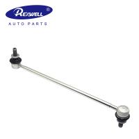China 48820-42030 Auto Suspension Stabilizer Link for Toyota RAV4 Corolla Prius for sale