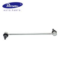 China 48820-42030 Auto Suspension Stabilizer Link for Toyota RAV4 Corolla Prius for sale