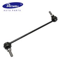 China 54668-1AA0A 54618-1AA0A Auto Spare Parts Front Stabilizer Sway Bar Link for Nissan X-TRAIL T31 Qashqai J10E for sale