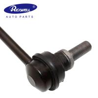 China 54668-1AA0A 54618-1AA0A Auto Spare Parts Front Stabilizer Sway Bar Link for Nissan X-TRAIL T31 Qashqai J10E for sale