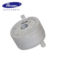 China 21305-EB300 Auto Oil Cooler For Nissan Navara Frontier D40T NP200 for sale